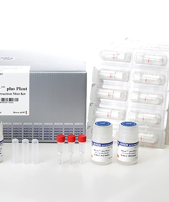 RNA-spin™ Total RNA Extraction Kit - intikemika.com
