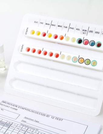 Microgen® E.coli O157 latex test - intikemika.com