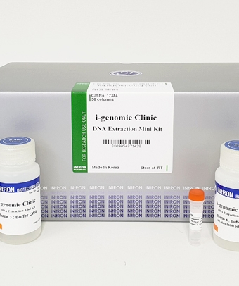 G-spin™ Genomic DNA Extraction Kit (for Bacteria) - intikemika.com